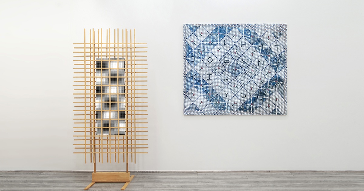 The grid is the primary motif but subject to subtle change | PFA Gallery