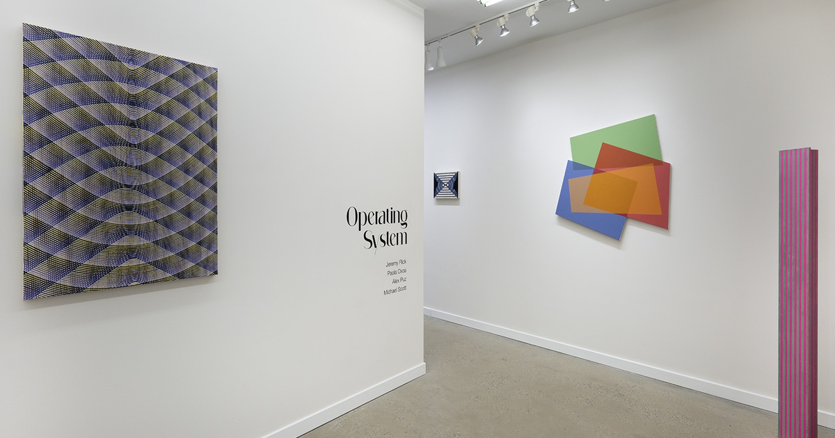 Operating System | 8 November - 20 December 2025 | PFA Gallery
